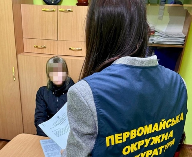 Колаборантка з Миколаївщини закликала рф захопити Україну що їй загрожує Інтент